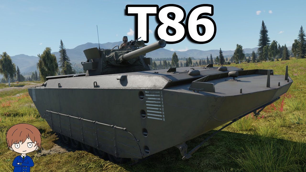 Przerośnięty Hellcat - T86| War Thunder PL - YouTube