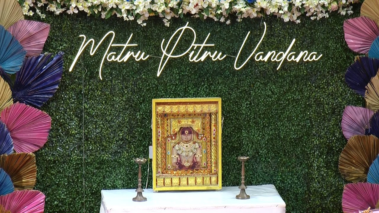 Matru Pitru Vandana - Adi Jin Band - Goregoan 14th July 2024 - YouTube