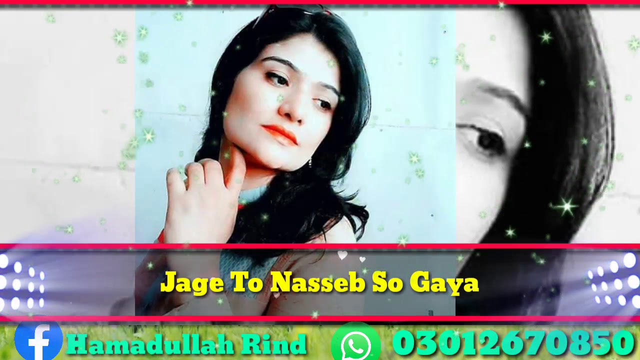Afshan zaibi 2019 - YouTube
