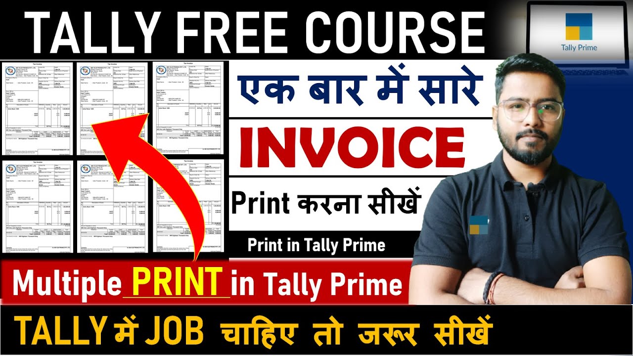 Tally Prime - Print Multiple Entries in Tally Prime | Print in Tally ...
