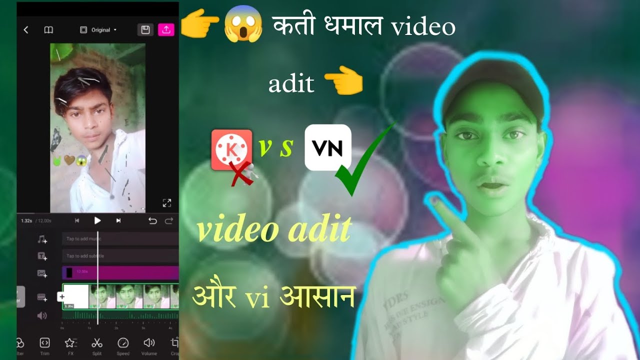 new 👉kinemaster का Bap 👉 vn video adit new bagrund 😱 remuf #YouTube ...