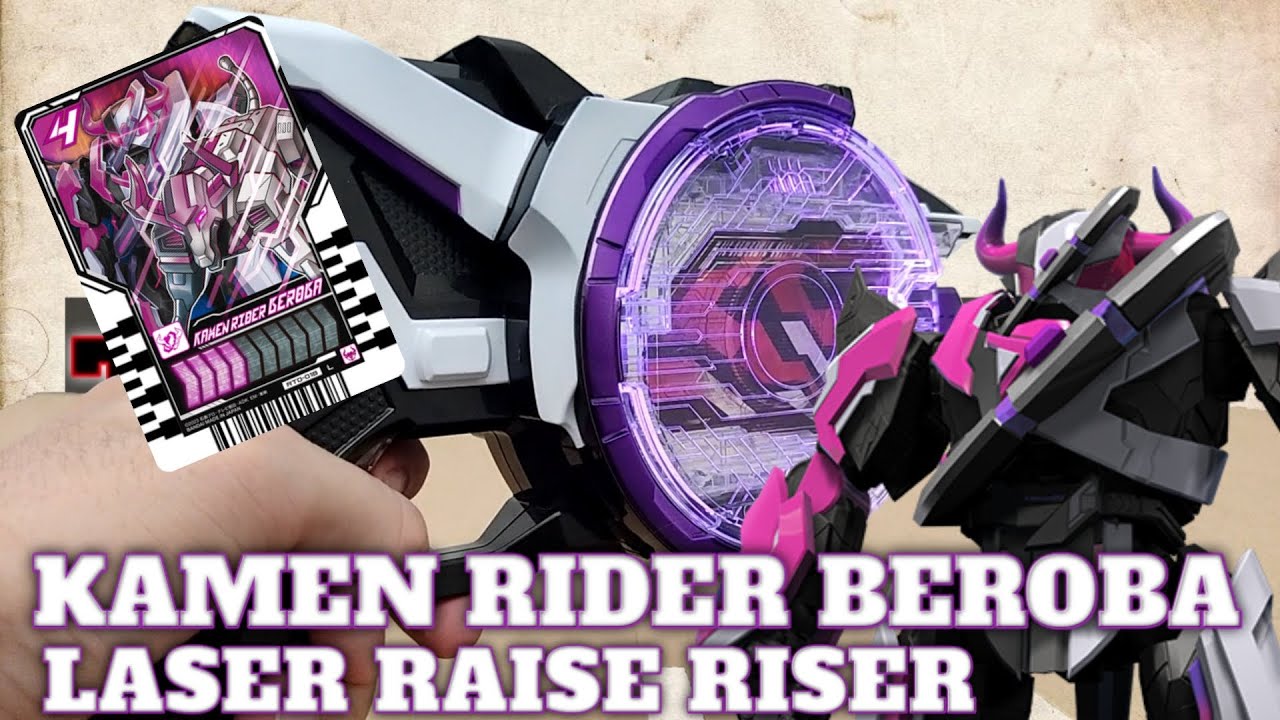 kamen Rider Beroba | Laser Raise Riser | 仮面ライダーギーツ - YouTube