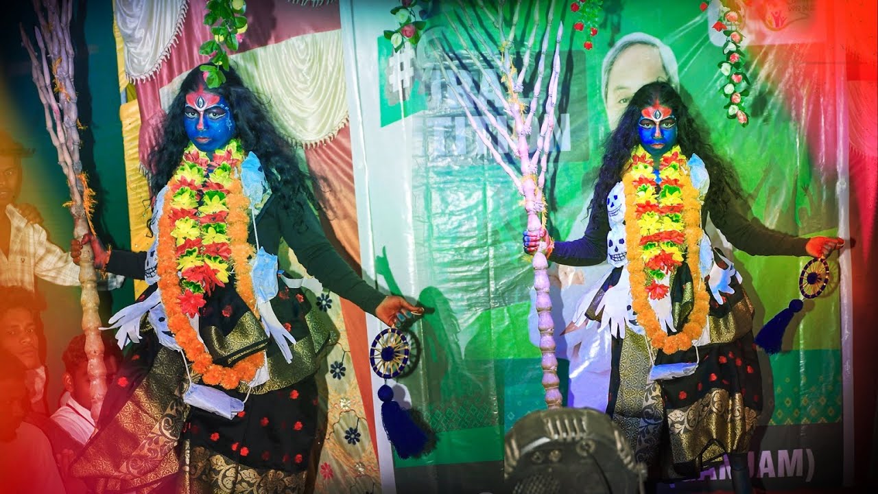 Kali Tandav | RCM Sc. College, Khallikote | Dance Program - YouTube