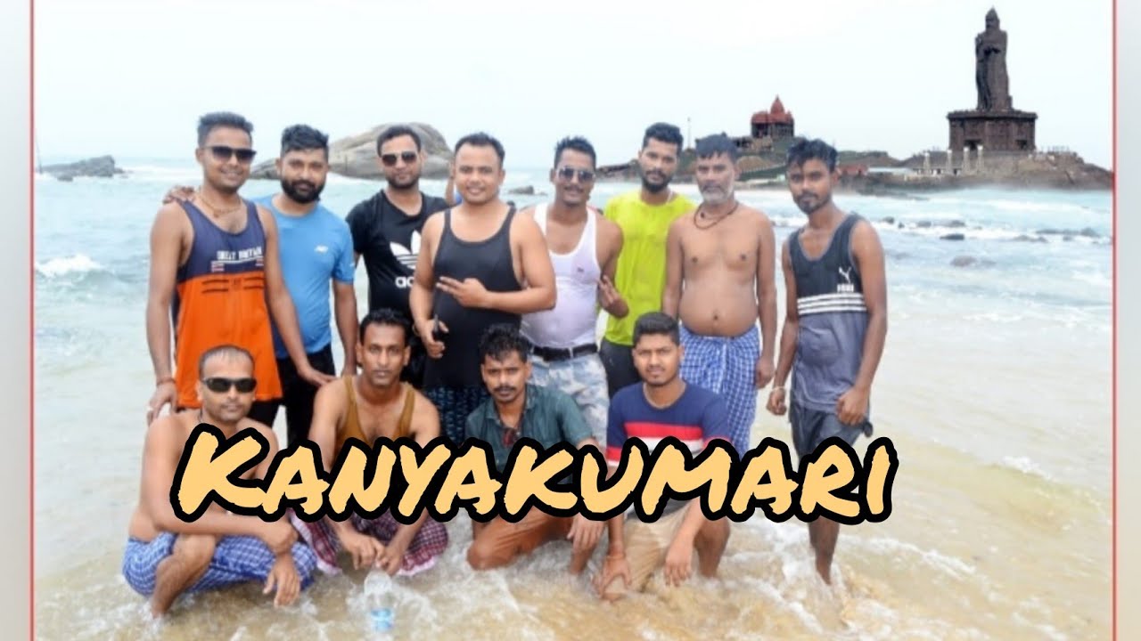 Kanyakumari Tourist places in Assam vdo July 29, 2022 - YouTube