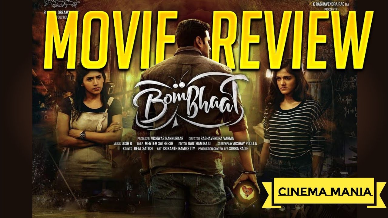 BOMBHAAT MOVIE QUICK REVIEW || AMAZON PRIME || TELUGU REVIEW. - YouTube