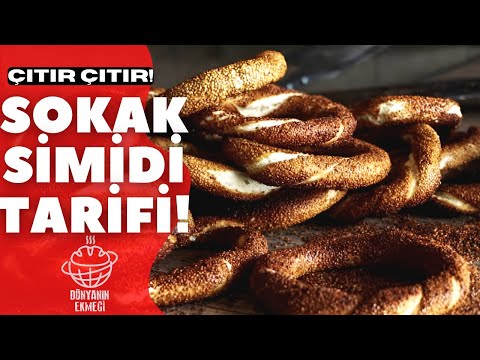 Sokak Simidi Tarifi |Yoğurmadan Taş fırın Simidi! - Bir Tarih,Bir tarif #simittarifi #sokaksimidi