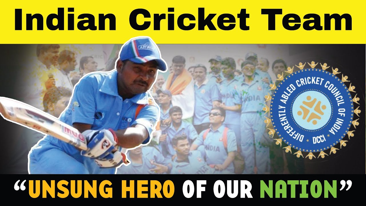 Unsung Hero of Indian Blind Cricket Team | Shekhar Naik | World Cup ...