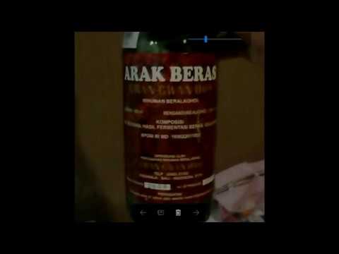 Дигустация Арак