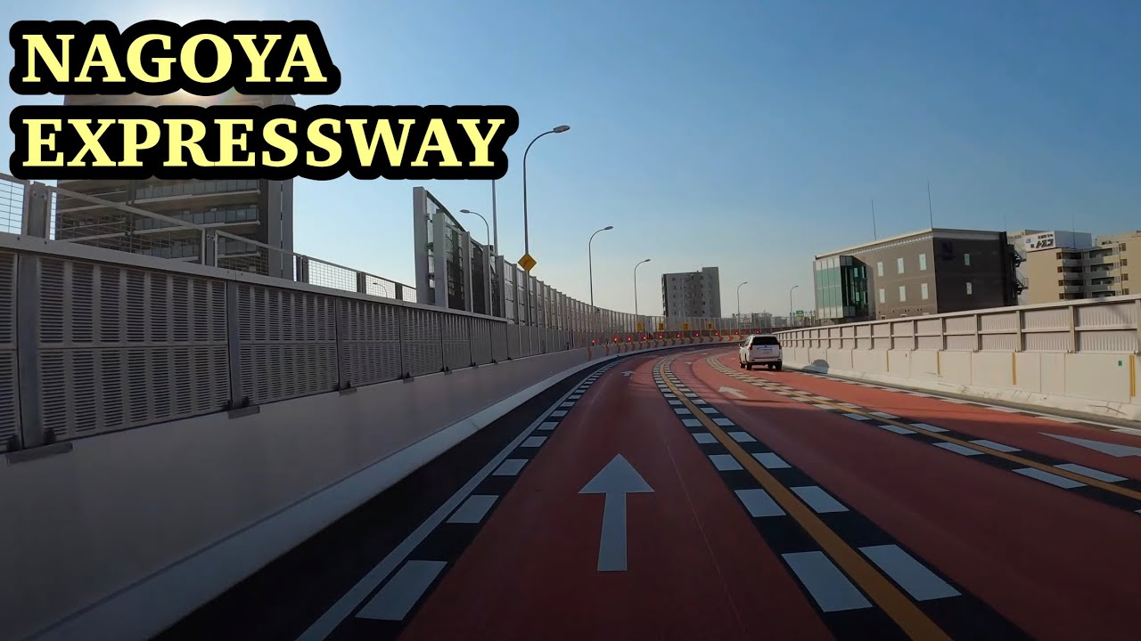 Nagoya Expressway | Exiting into central Nagoya | 4K POV - YouTube