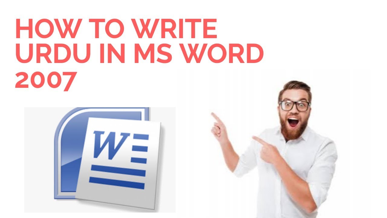 How To Write Urdu In Ms Word 2007 YouTube how-to-write-urdu-in-ms-word-2007-youtube
