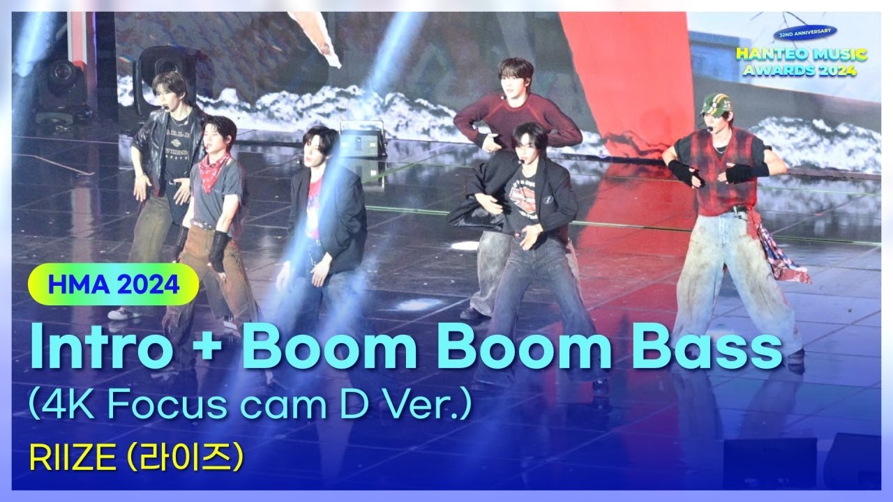 RIIZE(라이즈) - Intro + Boom Boom Bass (4K Focus cam D Ver.) | 32주년 한터뮤직 ...