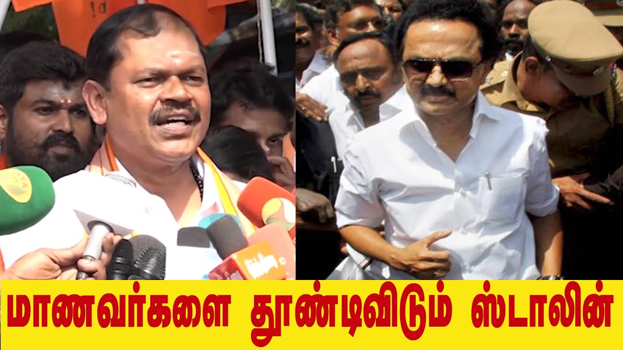 Arjun Sampath Speech On Citizenship Amendment Act | MK Stalin | Hindu ...