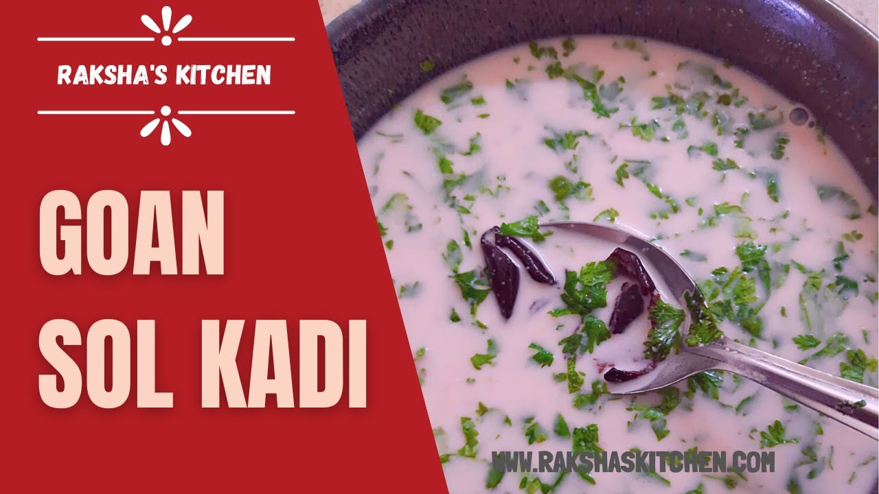 Goan Sol Kadi | Goan Kokum Kadhi | Easy Sol Kadi With Coconut | Best ...