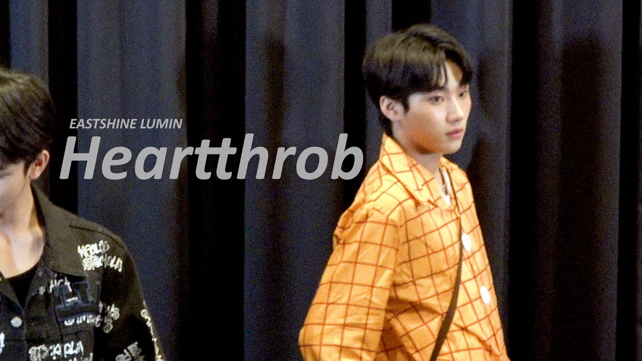 [4K] 240504 이스트샤인 루민 - Heartthrob 직캠 (EASTSHINE LUMIN focus cam) - YouTube