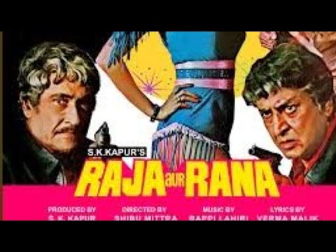 Raja aur rana 1984 rare hindi movie.pran .ashok kumar.puneet ishar.ajit ...