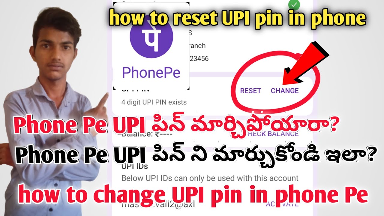 Phone Pe UPI pin change telugu||Phone Pe pin change telugu - YouTube