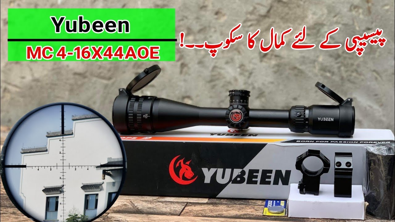 Yubeen MC 4-16x44AOE Scope Review|Telescope|Yubeen|AirHunter PK - YouTube