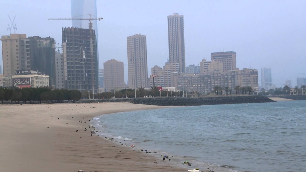 Koweit Koweit city Baie de Koweit / Kuwait Kuwait city Kuwait bay - YouTube