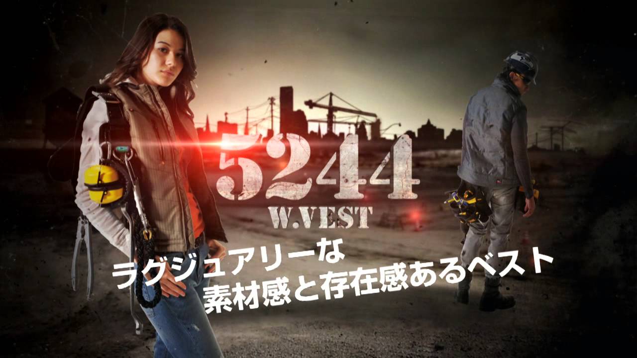 BURTLE 2014-2015 Autumn & Winter Collection - YouTube