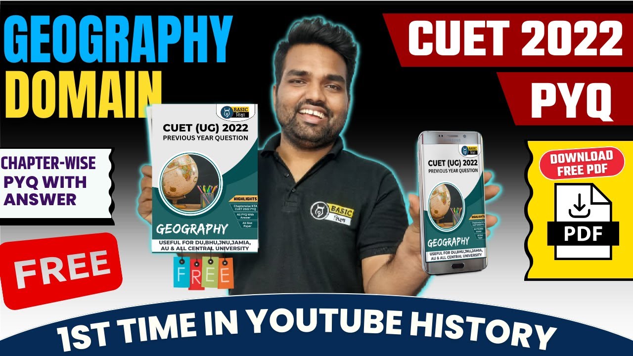 Cuet Geography PYQ Book| Cuet 2022 PYQ free pdf by Basic siksha|Cuet ...