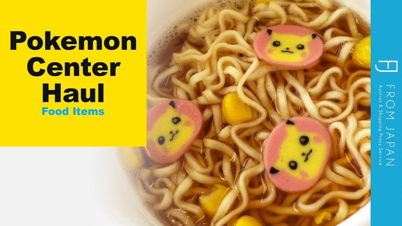 Pokemon Center Haul 2: Food Items | FROM JAPAN - YouTube