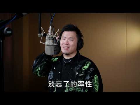 鄭伊健 - 我的歌 (Cover) by Alvin Li 李子俊