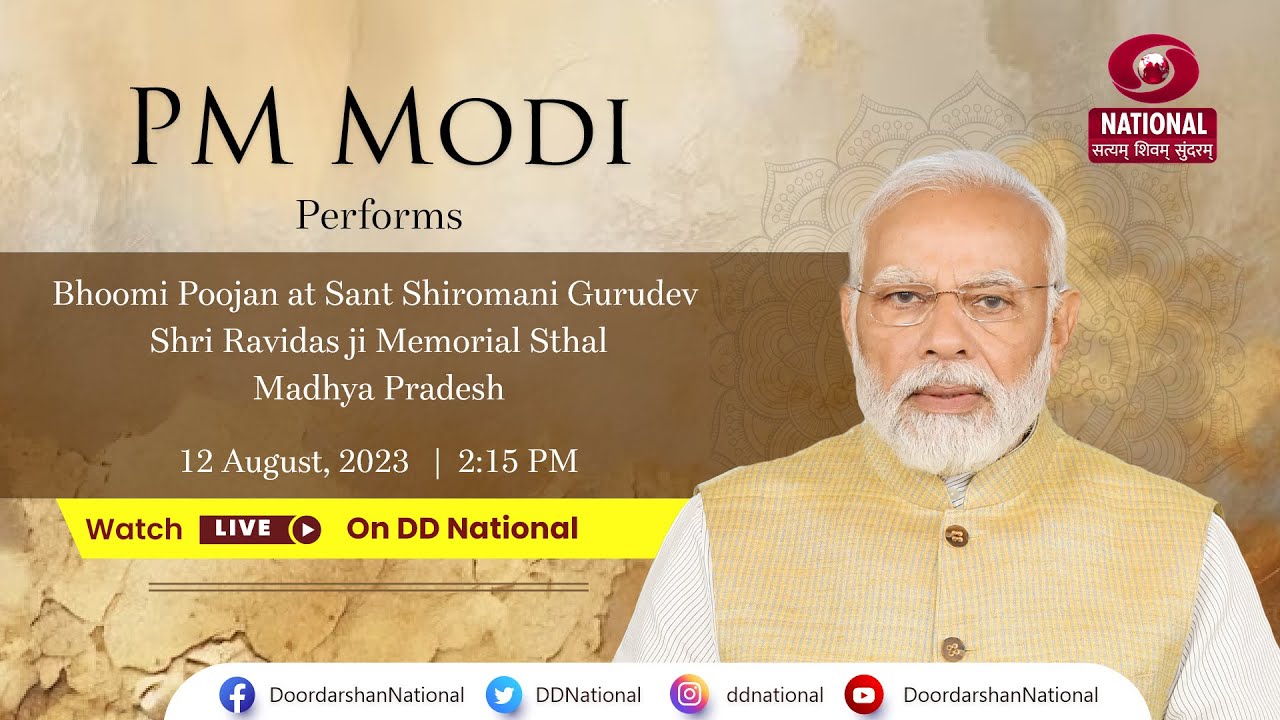 PM Modi Performs "Bhoomi Poojan" at Sant Ravidas Temple , Sagar Madhya ...