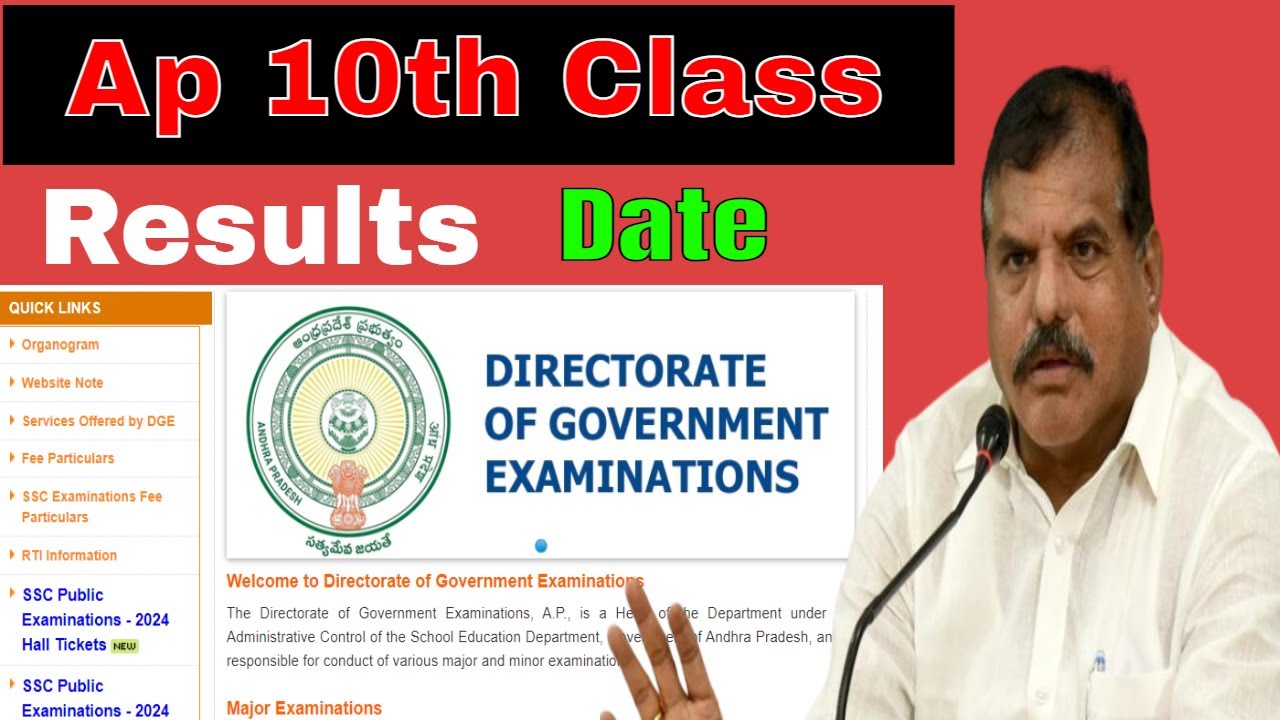 ap 10th class results date 2024 || AP SSC Results 2024 Date - YouTube