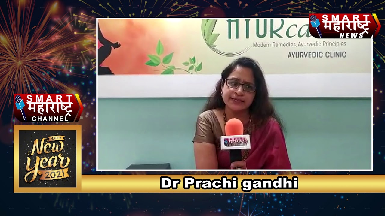 Smart Maharashtra News Wishing You Happy New Year 2021 | Dr Prachi ...
