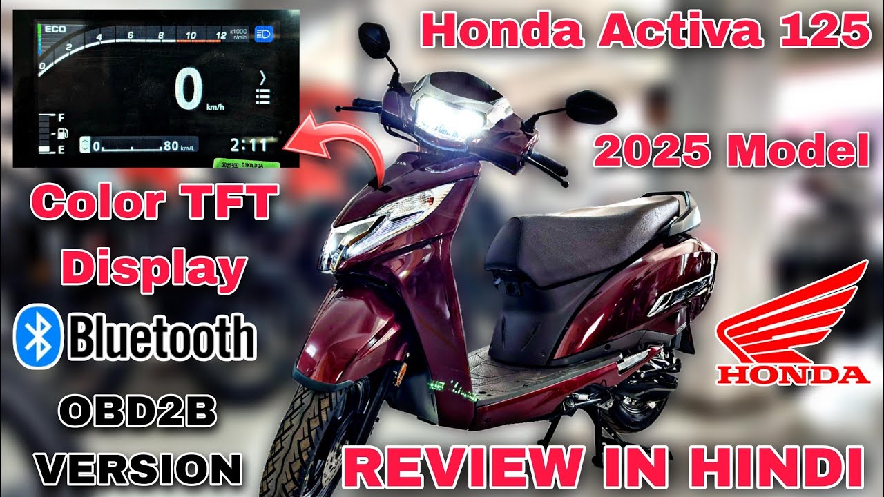 2025 Honda Activa 125 TFT Display Review | New Features | Price ...