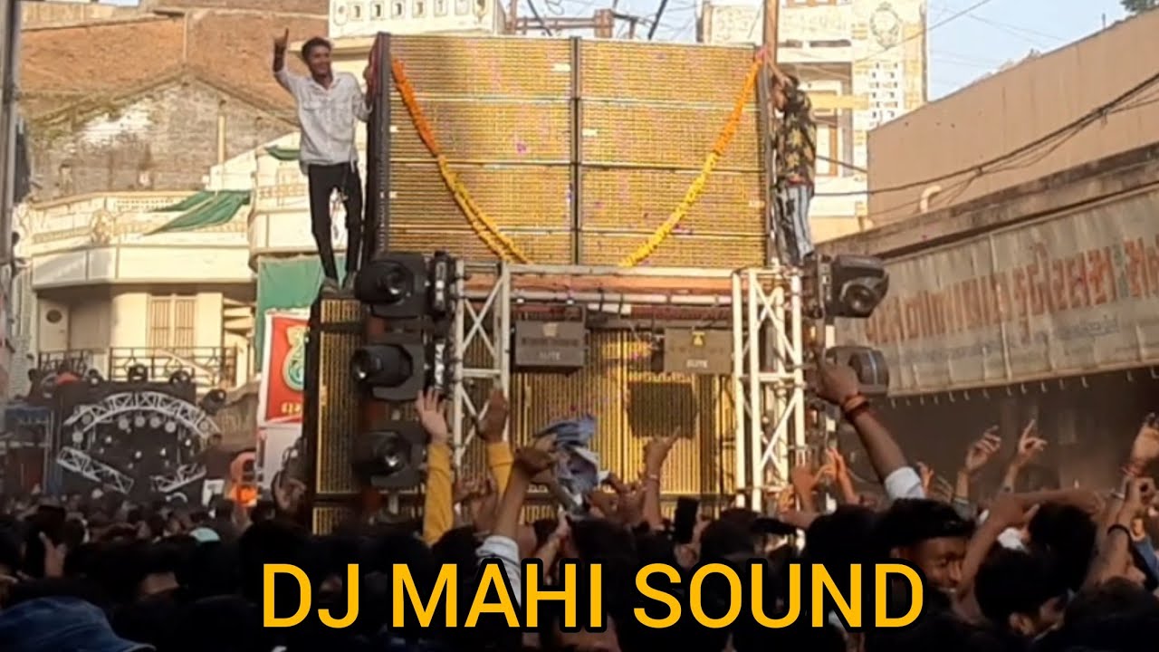Godhra Ganesh Visarjan | Dj Mahi Sound Lunawada | Bella Ciao Dj Song ...