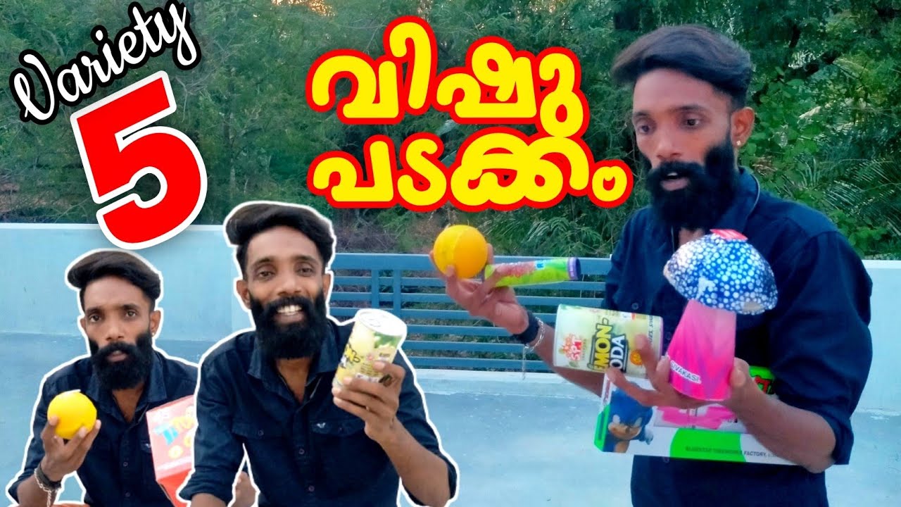 Vishu 5 Variety Padakkam | Padakkam | Vishu Padakkam | Vishu Fireworks ...