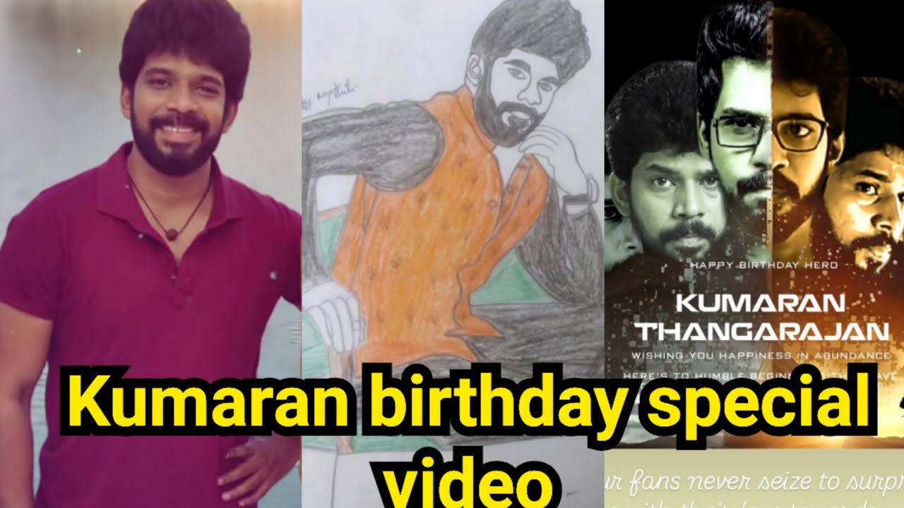 Kumaran birthday special video - YouTube