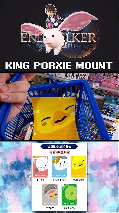 FFXIV: Endwalker ｜ Getting the NEW King Porxie Mount #Shorts - YouTube