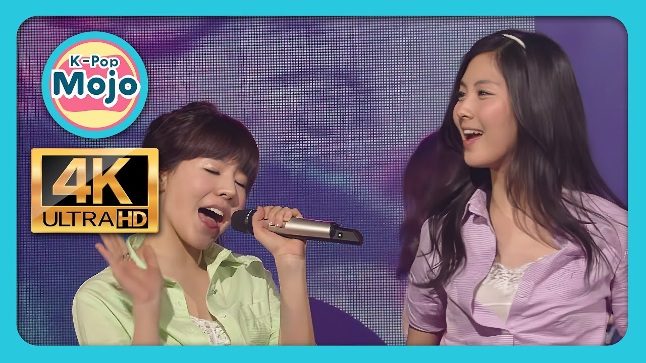 Girls' Generation 소녀시대 SNSD; Come On Over (Christina Aguilera, Cover) KBS - 14 FEB 09 - 4K60 P 3 ...