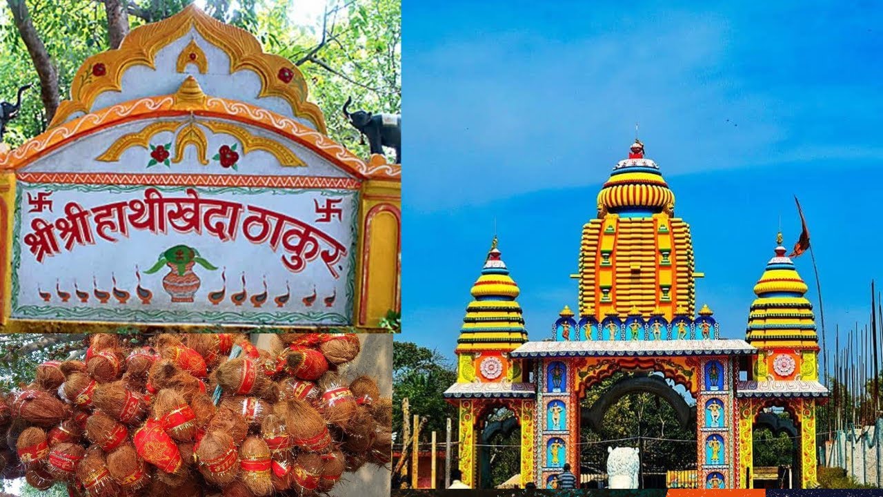 Hathi kheda mandir | 300 Saal Purani Rahshmayi Mandir: Secrets of Hathi ...