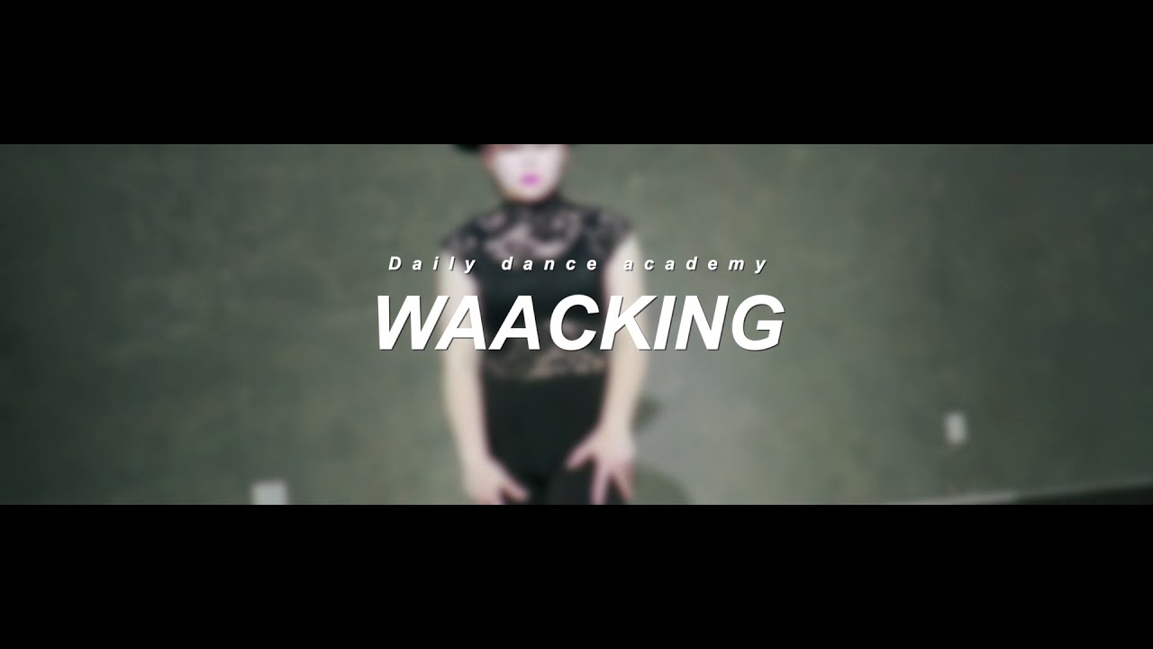 waacking dance street 왁킹 코레오 댄스 ELJ choreography - YouTube