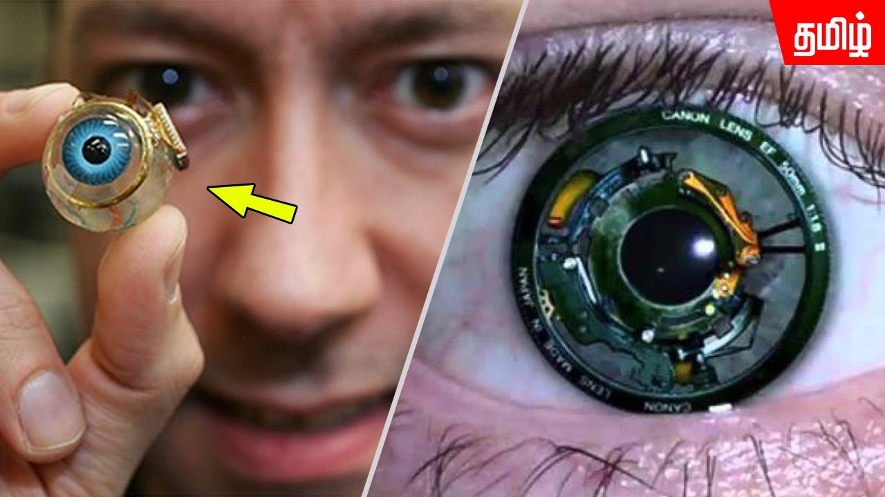 7 NEXT LEVEL GADGETS THAT YOU'LL WANT TO BUY - YouTube