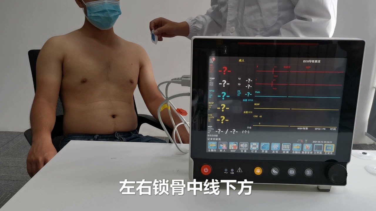 Operation Video of Patient Monitors - Venus (Northern Meditec) - YouTube