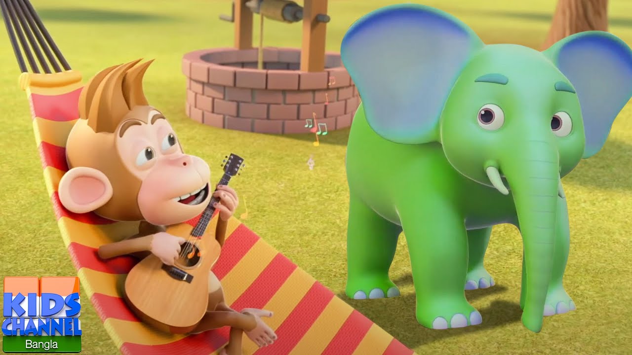 Ek Mota Hathi Bangla Cartoon Song, একটি মোটা হাতি ছড়া, Bengali Rhymes ...
