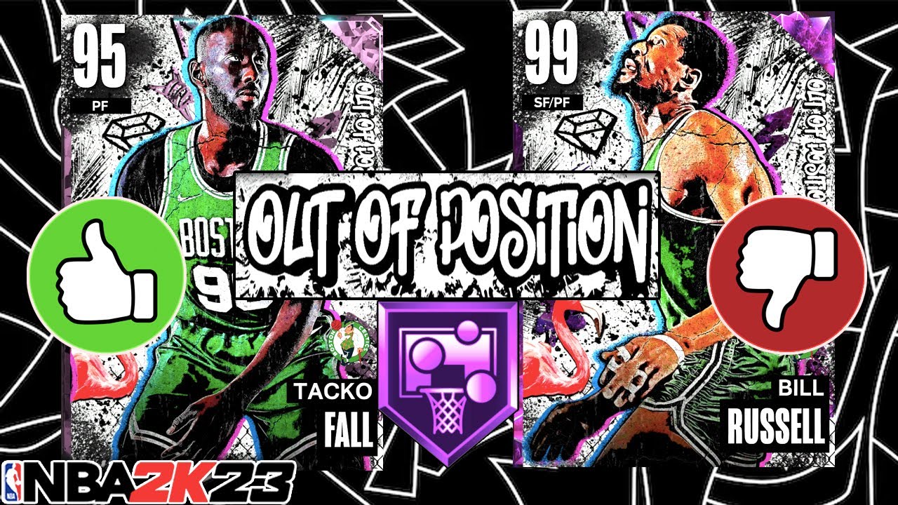 NEW OUT OF POSITION CARDS ADDED IN NBA 2K23 MyTEAM! WHICH PLAYERS ARE ...