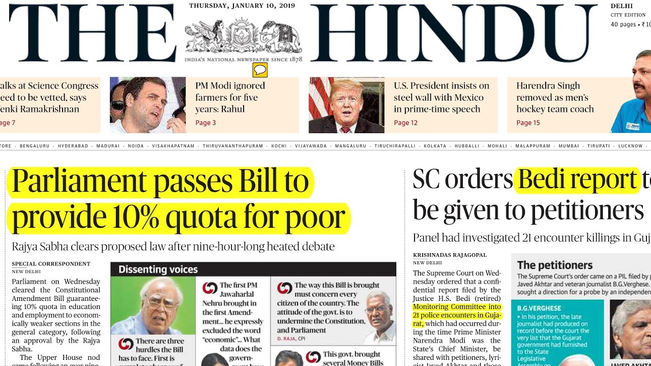 The Hindu Newspaper 10th January 2019 Complete Analysis - YouTube