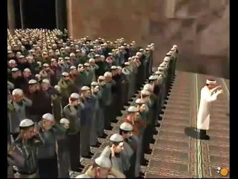 Bayram Namazı Kılınışı  (Animasyonlu)