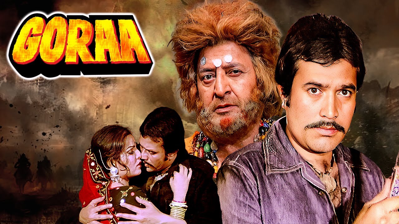 GORAA Hindi Full Movie 🎞️ | Rajesh Khanna की दमदार एक्शन ड्रामा फ़िल्म ...