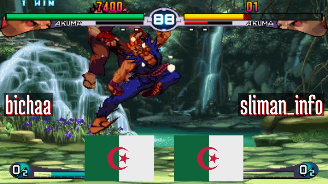 FT5 @sfiii2: bichaa (DZ) vs sliman_info (DZ) [SF III 2nd Impact sfiii ...