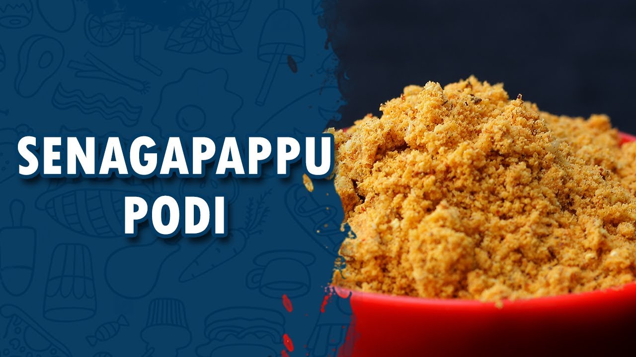 Senagapappu Podi (Senaga Podi) | How To Amke Senaga Podi || Wirally ...
