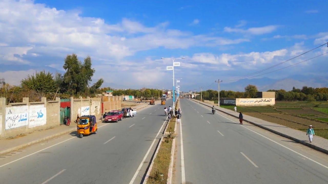 Good news from Mehtarlam city of Laghman province - YouTube