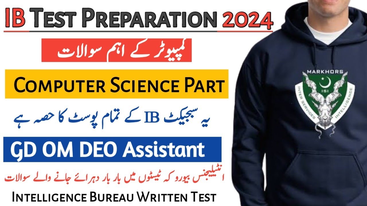Ib Test Preparation 2024 | Ib Past Papers | Ib Computer Science Part ...