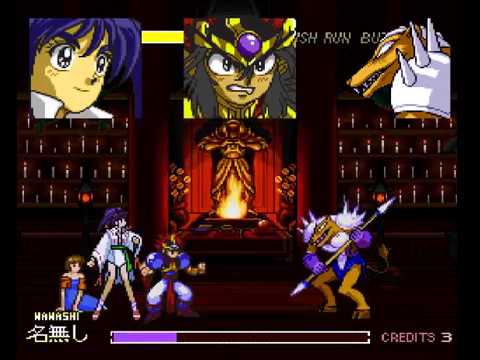 [PC-FX] Kishin Douji Zenki FX - Vajura Fight 鬼神童子ZENKIヴァジュラ ファイト - Longplay