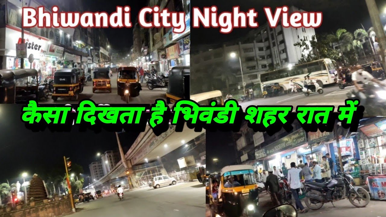 Bhiwandi City Night tour | Night view of Bhiwandi | Bhiwandi vlog # ...